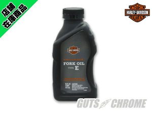 秋のツーリングに向けてフロントフォークをオーバーホールしよう！｜ハーレーライフを10倍楽しむためのコラム集｜GUTS CHROME